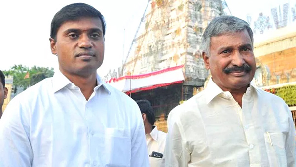 పెద్దిరెడ్డి, మిథున్ రెడ్డి సెక్యూరిటీపై హైకోర్టులో తేల్చేసిన ఏపీ సర్కార్..! | Chandrababu ...