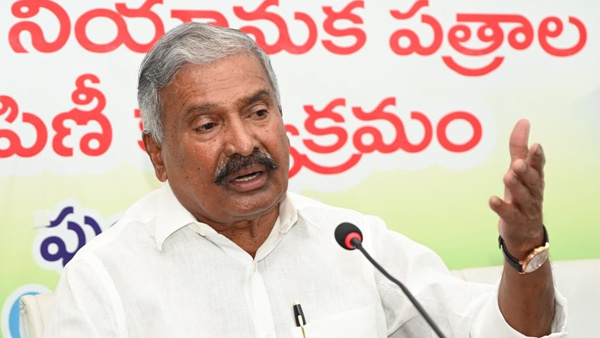 పెద్దిరెడ్డి రామచంద్రారెడ్డికి భారీ షాక్..పుంగనూరు మున్సిపల్ ఛైర్మన్ తో ...