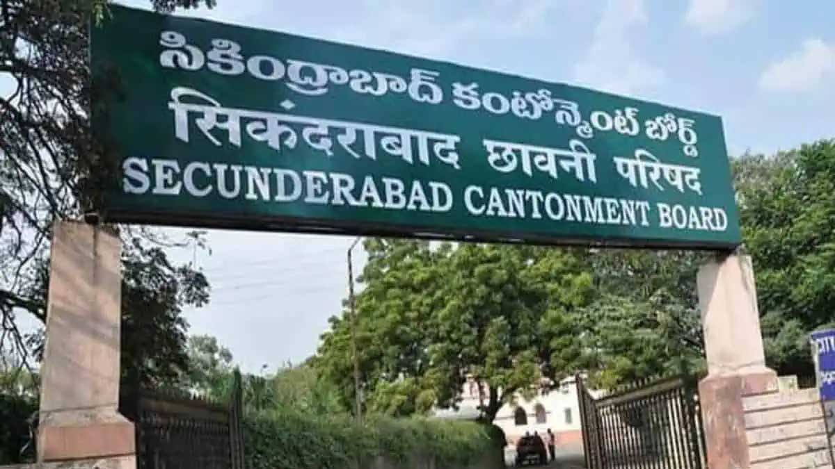 Hyderabad: కంటోన్మెంట్ సివిల్ ప్రాంతాలు జీహెచ్ఎంసీలో విలీనం.. ! | CS ...