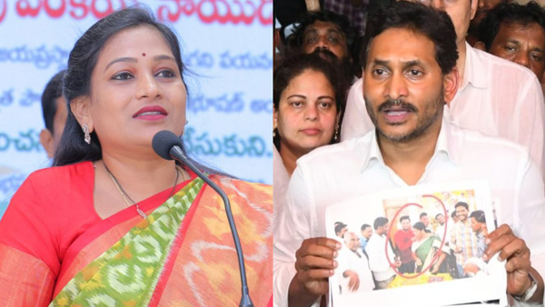 జగన్ కామెంట్స్ పై చర్యలు ? హోంమంత్రి అనిత వార్నింగ్..! | ap home minister vangalapudi anitha ...