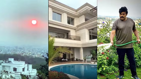 చిరంజీవి కొత్త ఇంటిని చూశారా?... ఫలక్‌నుమా ప్యాలెస్‌ కూడా సరిపోదు! | mega star chiranjeevi new ...