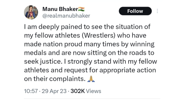 Manu Bhaker: మనూ భాకర్ లో మరో కోణం ! గతంలో మహిళా రెజ్లర్లకు అండగా ...