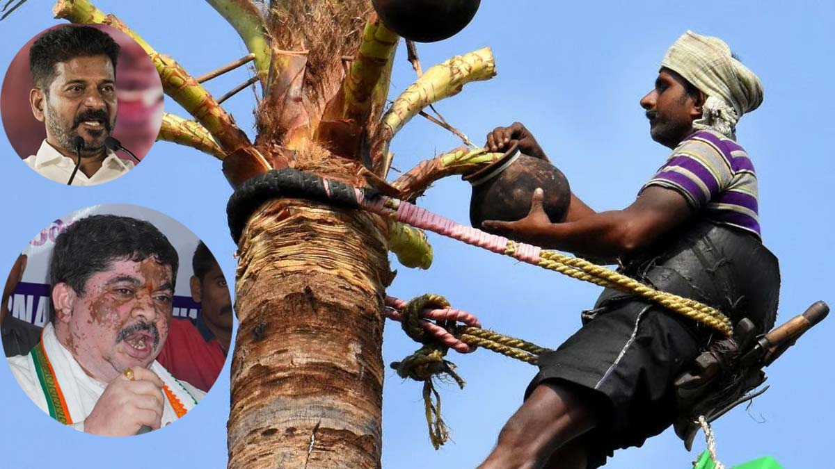 Ponnam: పొన్నం కృషితో గౌడన్నలకు సేఫ్టీ మోకు.. నేడు పంపిణీ చేయనున్న సీఎం ...