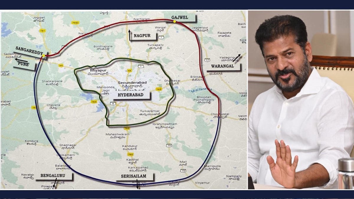 రీజినల్ రింగ్ రోడ్డుపై సీఎం రేవంత్ రెడ్డి కీలక ఆదేశాలు | Telangana CM ...