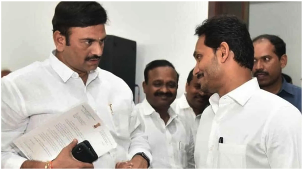 AP Assembly: జగన్ తో రఘురామ మాటామంతీ..! అసెంబ్లీలో ఆసక్తికర సన్నివేశం..! | arch rivals ys jagan ...