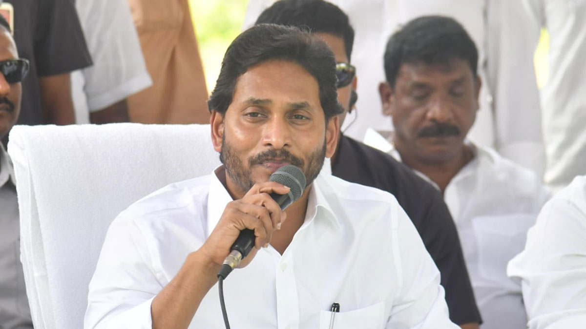 బెంగళూరు కేంద్రంగా జగన్ ఆపరేషన్ అమరావతి..!! | YS Jagan Return to Tadepalli from Bangalore on ...