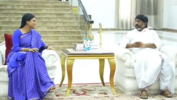 భట్టికి షర్మిల ఆహ్వానం: జగన్‌కు నో ఛాన్స్? | APCC Chief YS Sharmila met Telangana Deputy CM ...