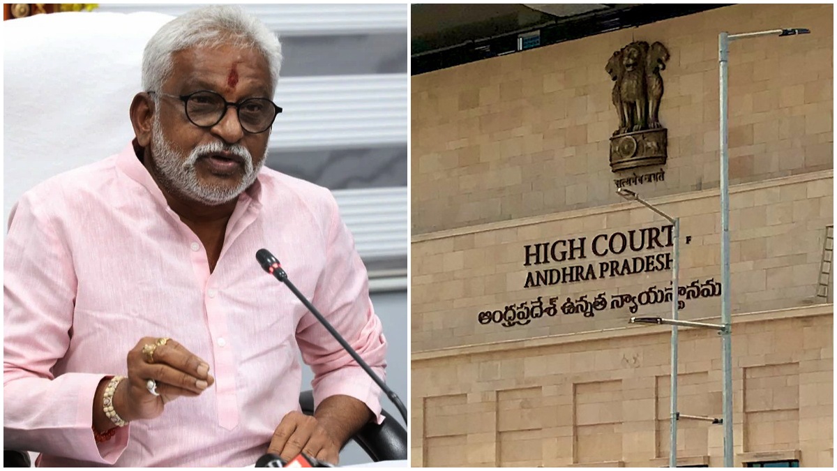 YV Subba Reddy: వైవీ సుబ్బారెడ్డికి హైకోర్టులో భారీ ఊరట..! సర్కార్ కు ...