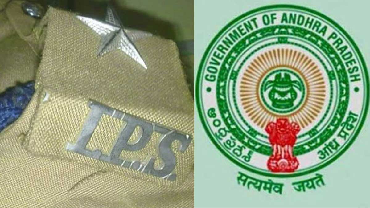 ఏపీలో వెయిటింగ్ ఐపీఎస్ ల మరో ధిక్కారం..! సర్కార్ కు షాక్.. | several ...