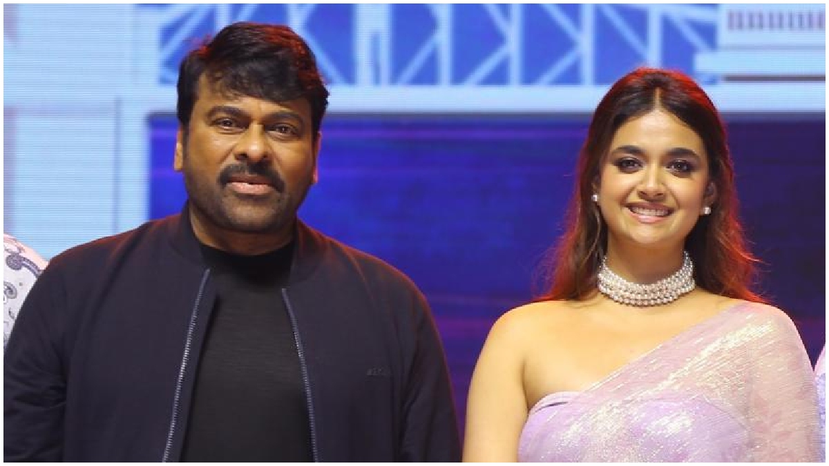 కీర్తి సురేష్ తో చిరంజీవి ఇంటిభోజనం తిన్నదంతా కక్కిస్తున్న మెగా ఫ్యాన్స్!! | keerthy suresh ...