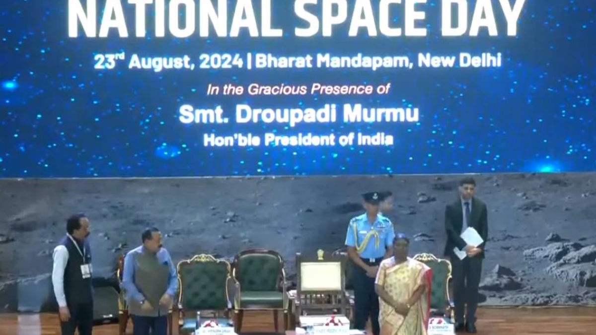 National Space Day: చంద్రయాన్ 3 సక్సెస్‌ అయిందక్కడే | National Space ...