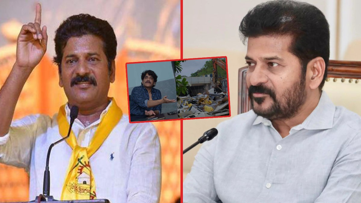 నాగార్జున ఎన్ కన్వెన్షన్‌పై రేవంత్ రెడ్డి పాత వీడియో వైరల్.. అప్పుడలా ...