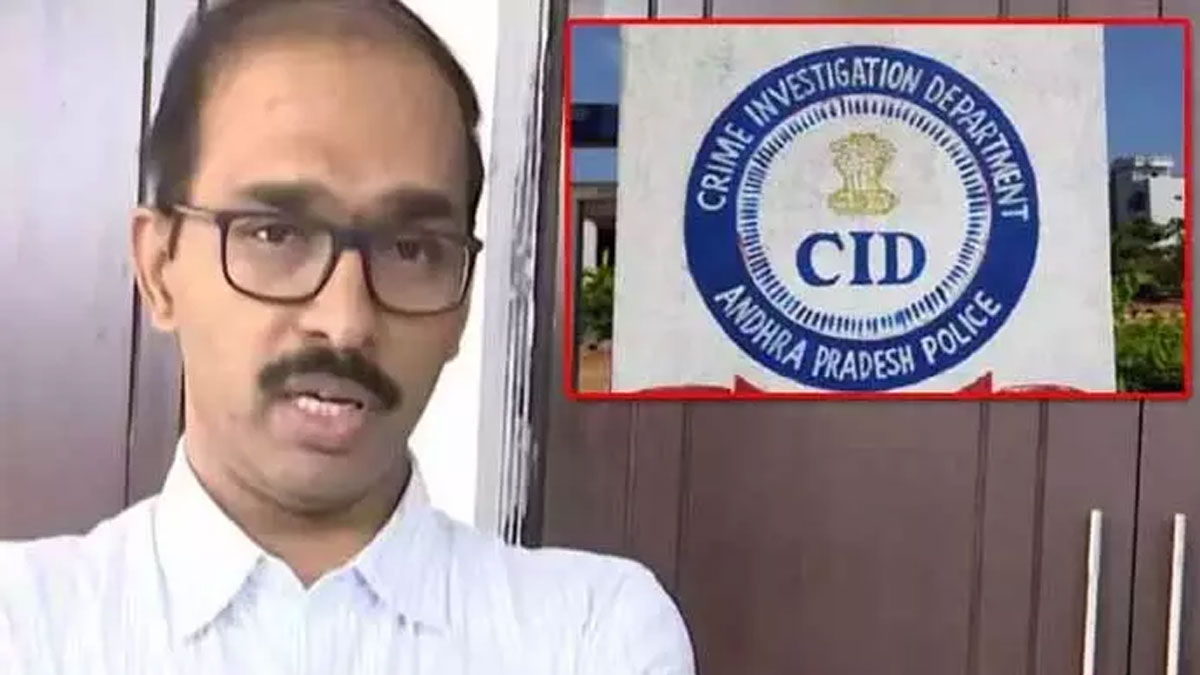 వాసుదేవరెడ్డి చిక్కితే ఆ వైసీపీ నాయకుల వాస్తు మారిపోతుందా, ఏం ...