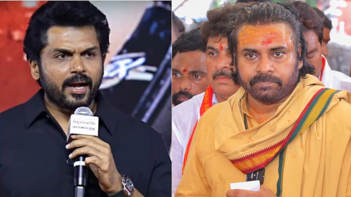 తిరుపతి లడ్డూపై పవన్ కల్యాణ్, కార్తీ ఏం గేమ్ ఆడారులే? | andhra pradesh deputy cm pawan kalyan ...