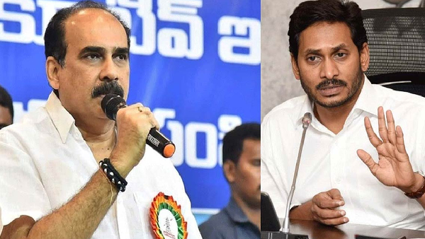 బాలినేనికి జగన్ తాజా ఆఫర్ - "మెగా" ట్విస్ట్, వాట్ నెక్స్ట్..!! | Balineni Rejects YS Jagan ...