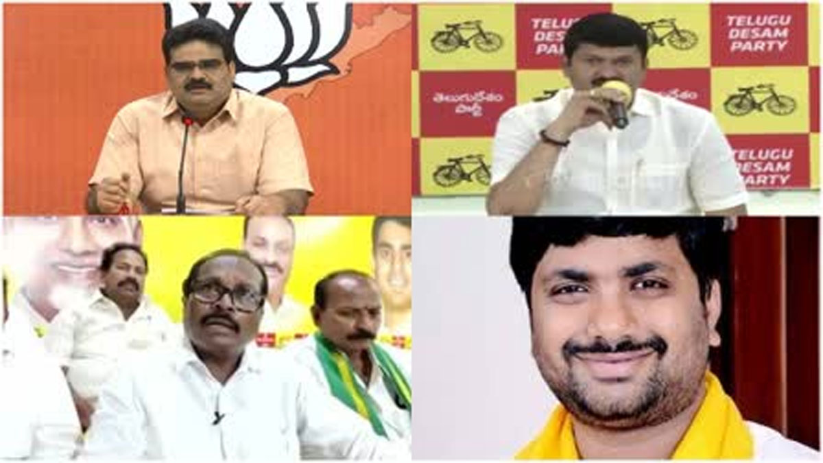 AP Nominated Posts: ఏపీలో 20 నామినేటెడ్ పోస్టుల భర్తీ-ఎవరికి ఏ పోస్టు అంటే..? | ap government ...