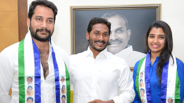 వైసీపీలో యాంకర్ శ్యామలకు కీలక పదవి: రోజాతో సమాన హోదా | YSRCP appoints ...