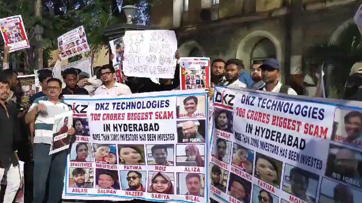 Hyderabad DKZ: 30 వేల మందిని మోసం చేసి రూ.700 కోట్లు కొల్లగొట్టిన డీకేజడ్ కంపెనీ.. | DKZ company ...