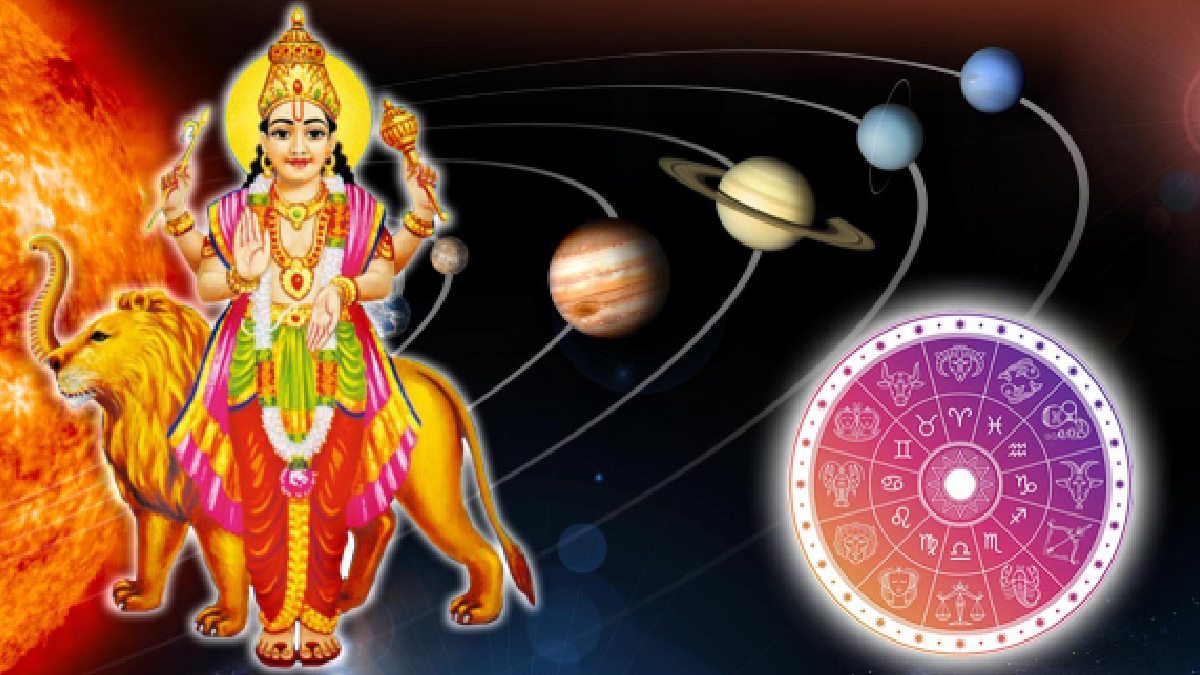 మూల త్రికోణ రాజయోగంతో ఈ రాశులు మట్టి పట్టుకున్నా బంగారమే | these zodiac ...