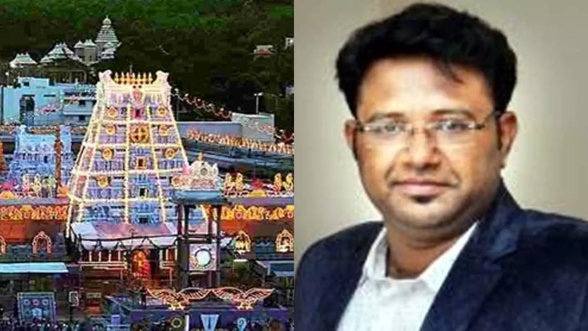 తిరుపతిలో వేటు పడింది, వైసీపీ ప్రభుత్వంలో ఏం జరిగింది? | Chandrababu ...