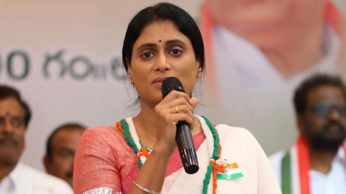 చంద్రబాబు- పవన్ కూటమిపై షర్మిల అనుమానాలు | APCC chief YS Sharmila slams made key remarks against ...