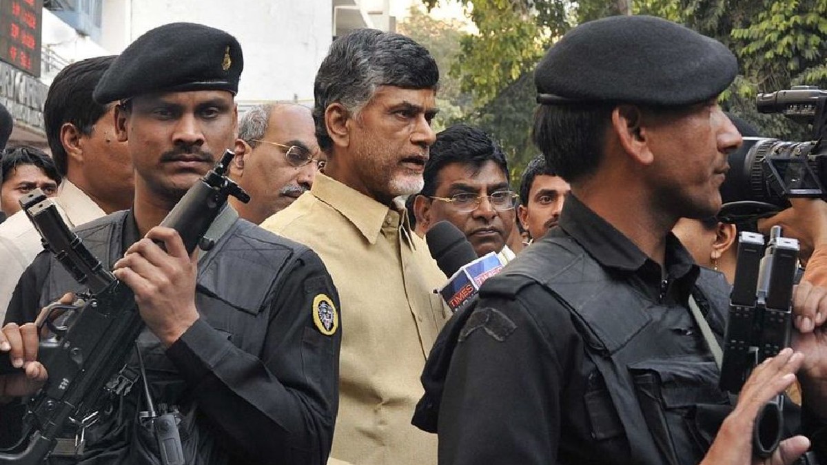 చంద్రబాబుకు ఎన్‌ఎస్‌జీ కమాండోస్ భద్రత తొలిగింపు..!! | Central ordered ...