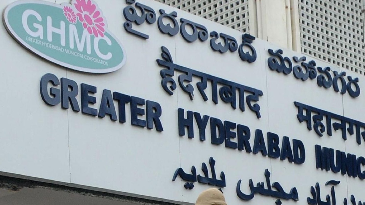 GHMC: జీహెచ్ఎంసీ ఉద్యోగులకు దీపావళి కానుక.. ! | The government has ...