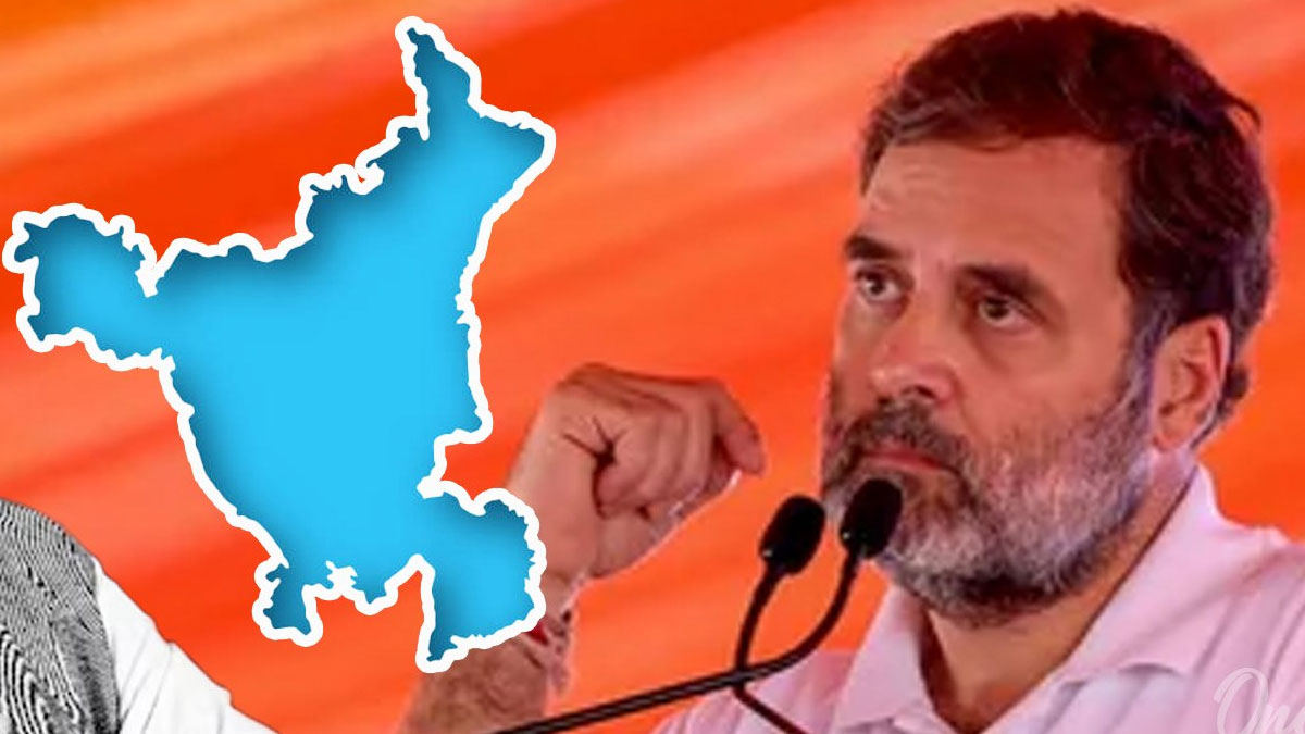 హర్యానాలో కాంగ్రెస్ ఓటమి వెనుక తెలంగాణ..!! | KTR Congratulated Omar ...