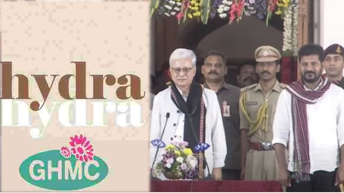 హైడ్రా చట్టబద్ధత ఆర్డినెన్స్‌కు గవర్నర్ ఆమోదం: గెజిట్ విడుదల | Governor ...