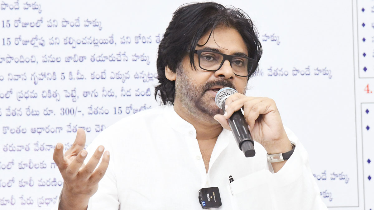 ఏపీకి కేంద్రం భారీ గిఫ్ట్, అయిదేళ్ల తరువాత - పవన్ ఇక షురూ..!! | Pawan ...