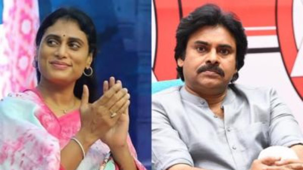 మీ వేషమేంటి పవన్ ? ఇతర మతాలు అక్కర్లేదా ? షర్మిల చురకలు..! | ys Sharmila objects pawan kalyan's ...