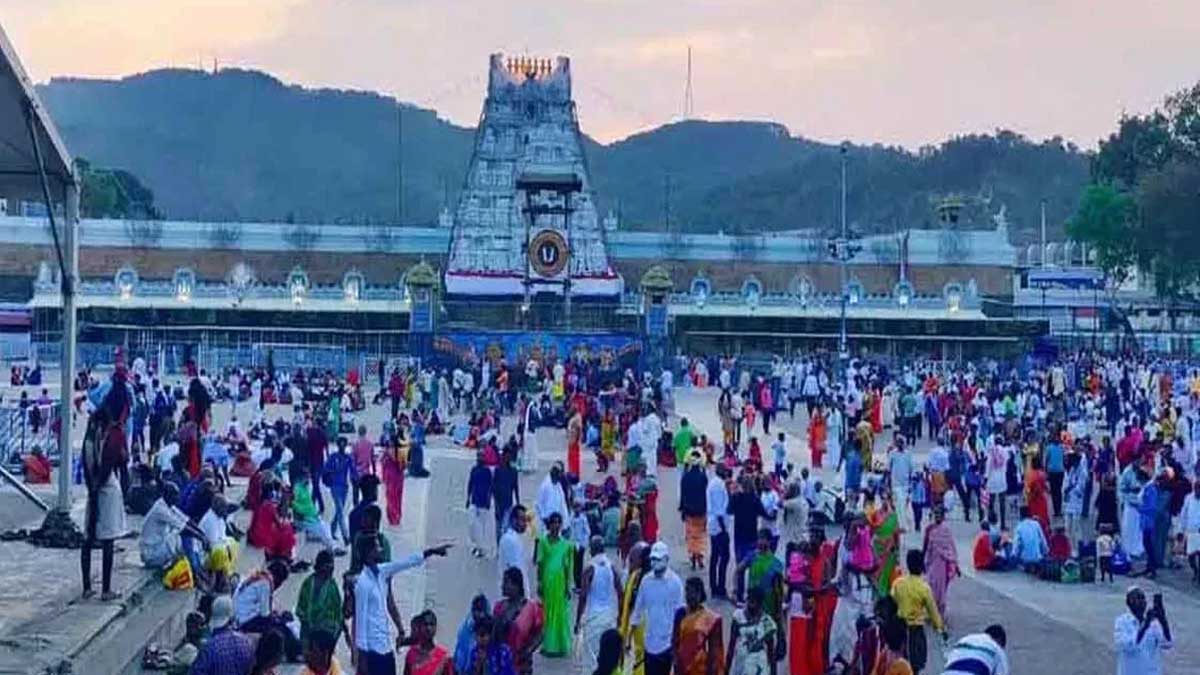 తిరుమల మరో మహోత్సవం | Pournami Garuda Seva will be observed in Tirumala ...