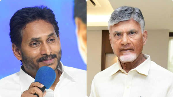 చంద్రబాబు ఏం సాధించాలనుకుంటున్నారు? | YS Jagan slams Chandrababu over Law and Order and ...