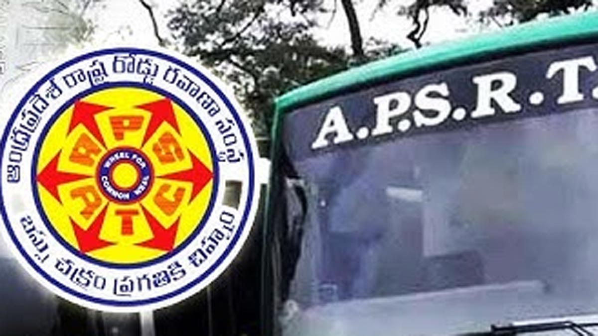 Jobs : ఏపీఎస్ఆర్‌టిసిలో 606 ఉద్యోగాల‌కు నోటిఫికేష‌న్‌.. మార్కుల ఆధారంగా ...