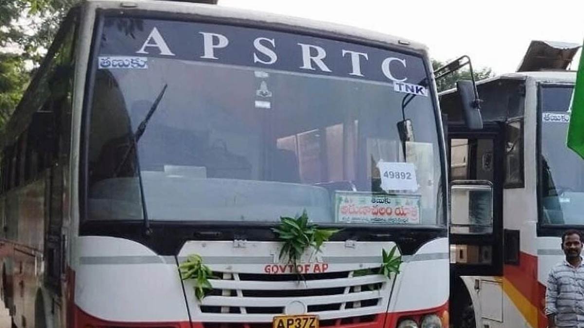 ఉచితం వేళ.. ఏపీఎస్ఆర్టీసీ భారీ ఆఫర్ !! | APSRTC offers a 25Percent ...