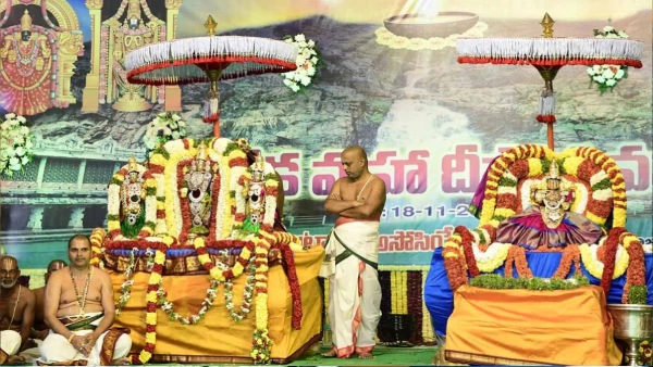 రేపే టీటీడీ మహా దీపోత్సవం- భక్తులకు కానుకలు | TTD make elaborate ...