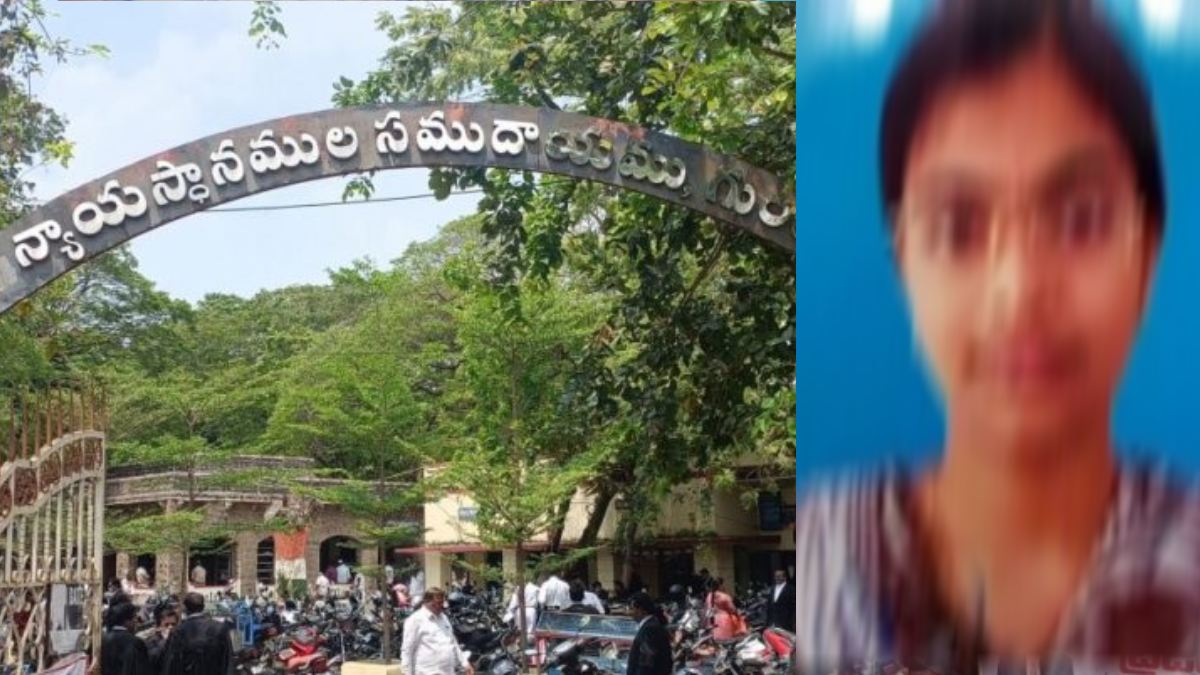 Rishiteswari Case: రిషితేశ్వరి కేసులో గుంటూరు కోర్టు సంచలన తీర్పు ...