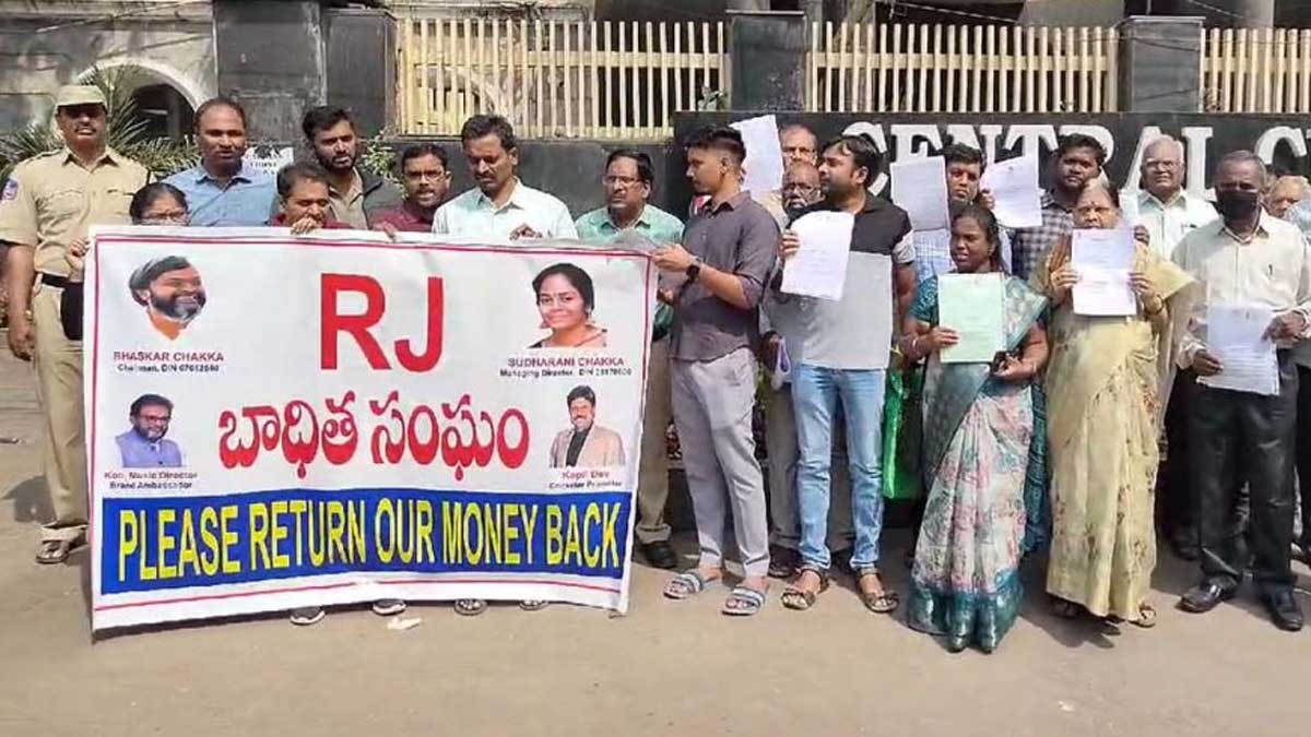 Hyderabad: ప్రీ లాంచింగ్ అంటూ మోసం.. రూ150 కోట్లు వసూలు..! | RJ Group ...