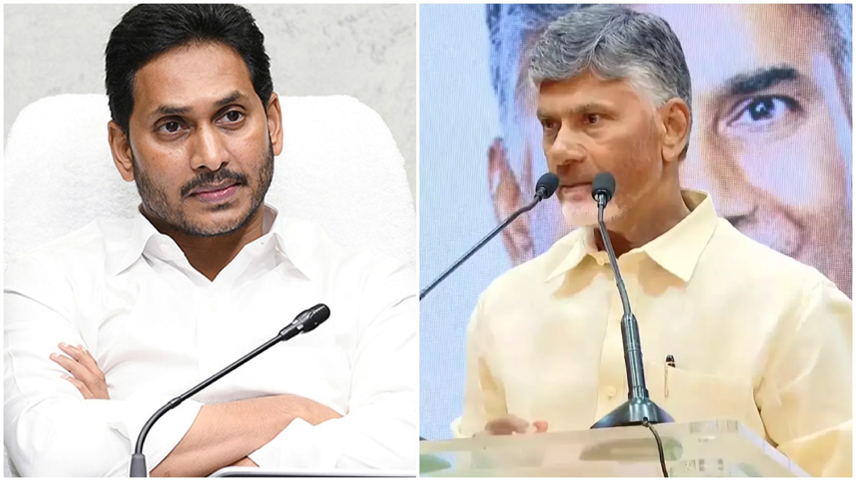 జగన్ కు చంద్రబాబు ఘాటు కౌంటర్- నా నోటితో చెప్పలేను..! | Chandrababu ...