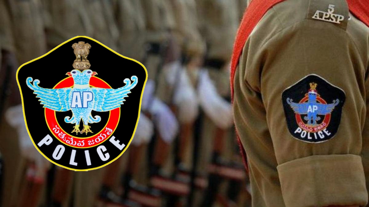 AP DGP: ఏపీలో డీజీపీ రేసు మొదలు-ఛాన్స్ ఎవరి కంటే ? | new dgp race ...