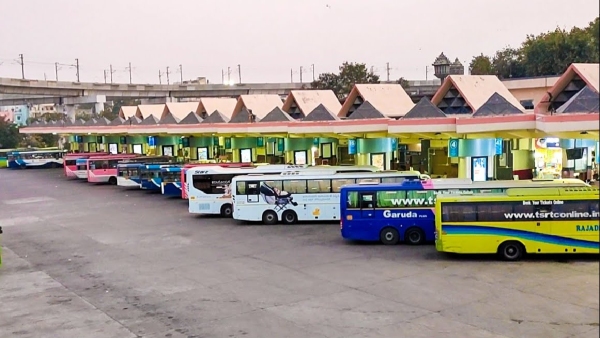 హైదరాబాద్ - విజయవాడ ప్రయాణీకులకు ఆర్టీసీ పికప్ సదుపాయం..!! | RTC ...