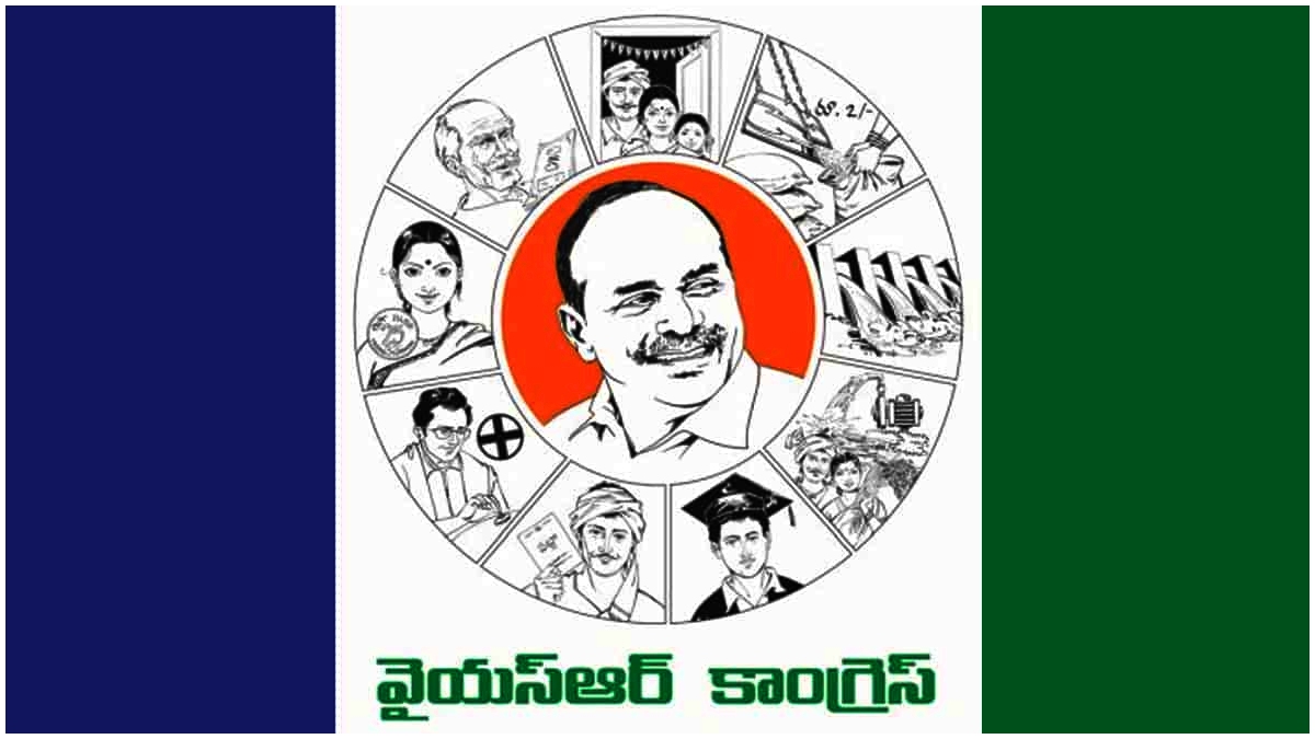 ఉత్తరాంధ్రలో వైసీపీకి బిగ్ షాక్- మరో నేత అవుట్ | Visakha Dairy Chairman ...
