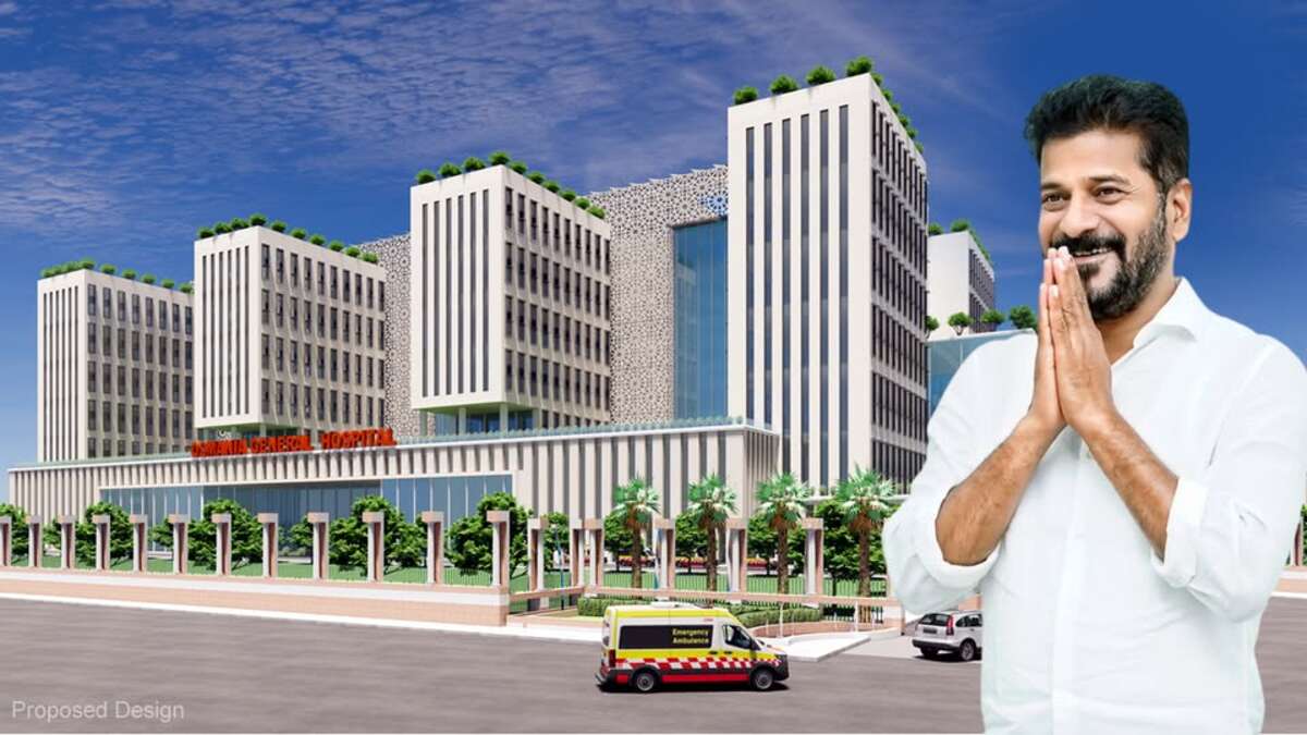 ఉస్మానియా ఆసుప‌త్రి కొత్త భవనాలు ఇలా.. నవ శకం షురూ | CM Revanth Reddy ...