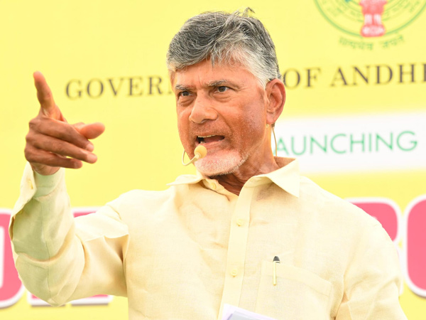 కుప్పం కేంద్రంగా చంద్రబాబు కీలక నిర్ణయం..!! | CM Chandra Babu to launch Vision 2029 for Kuppam ...