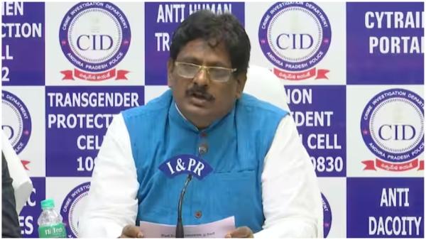 మాజీ సీఐడీ బాస్ కు చంద్రబాబు షాక్-హైకోర్టు బెయిల్ ఇవ్వగానే..! | after ...