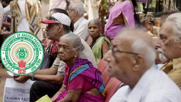 ఏపీలో వీరి పెన్షన్లు కట్- ముహూర్తం ఫిక్స్, లిస్టులో..!! | AP Govt decided to issue notices to ...