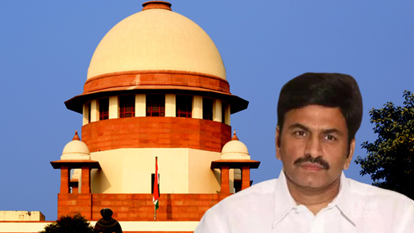 రఘురామ కేసులో మరో కీలక పరిణామం-హైకోర్టు తీర్పుపై సుప్రీం స్టే..! | raghurama krishnam raju ...