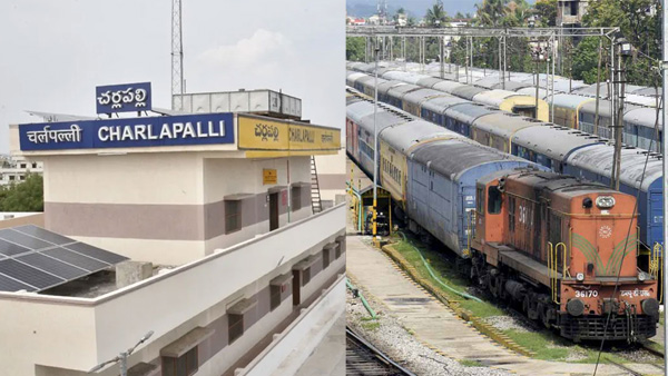 చర్లపల్లి నుంచి వెళ్లాల్సిన ఈ రైళ్లు రద్దు..!! | Mahakumbh 2025 ...