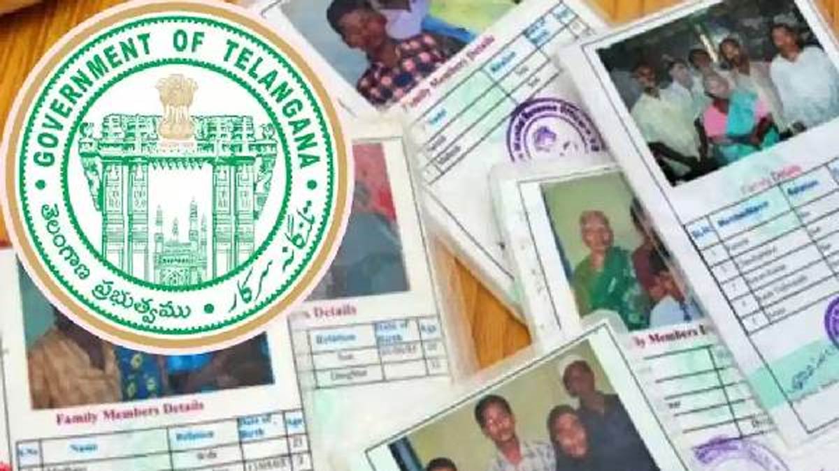 NEW RATION CARDS: కొత్త రేషన్ కార్డు అప్లై చేసుకునేవారికి గుడ్ న్యూస్ ...