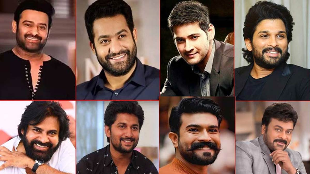 తెలుగు ఇండస్ట్రీలో నెం.1 హీరో ఎవరో తెలుసా? | who is the telugu film ...